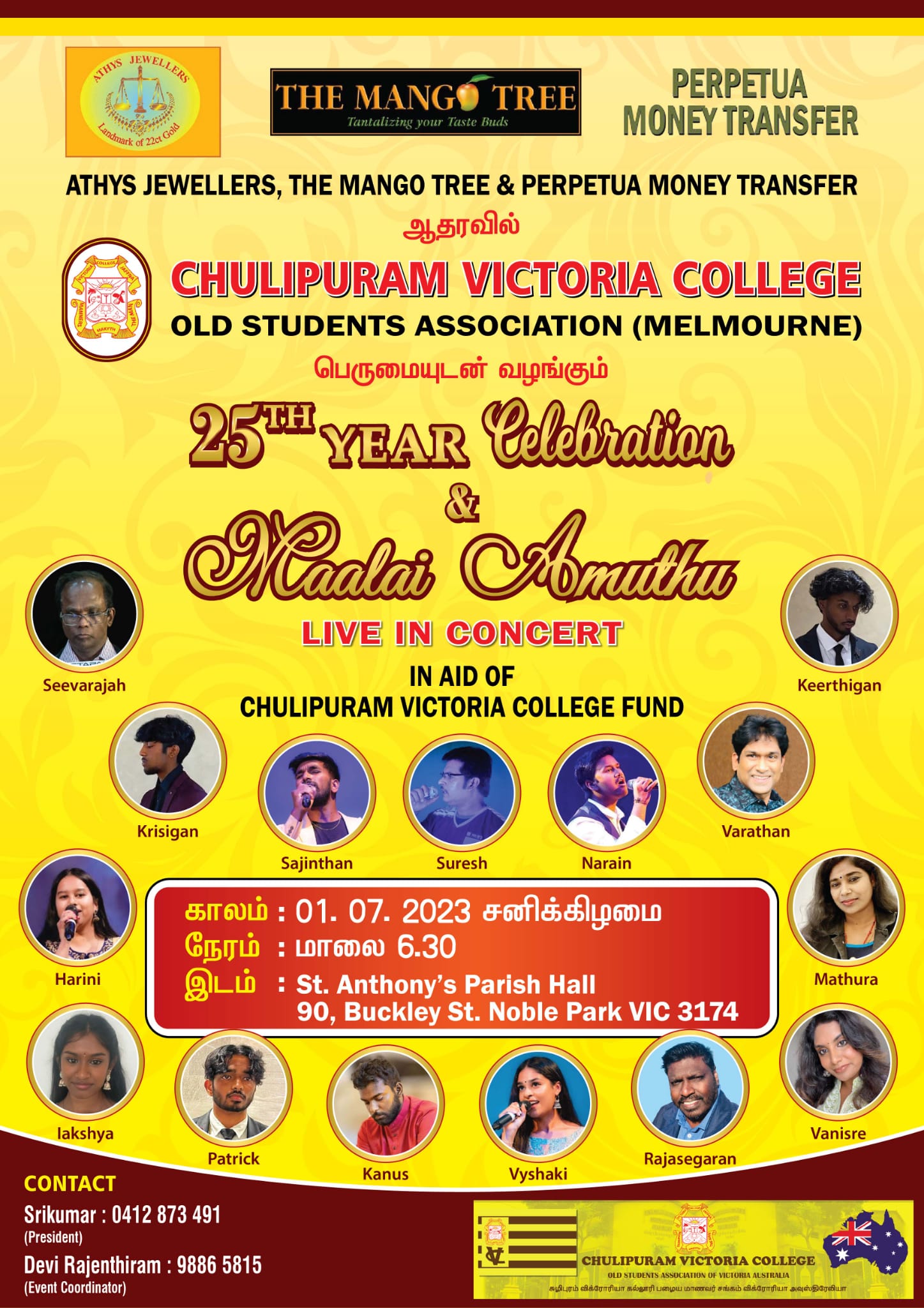 25th Year Celebration and Maalai Amuthu 2023 - Tamil Australian
