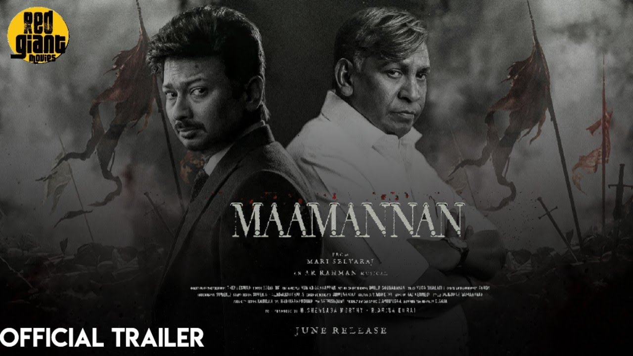 வெளியானது மாமன்னன் டிரைலர் - Tamil Australian
