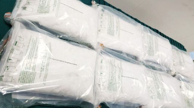 கோல்ட் கோஸ்ட்டில் கண்டுபிடிக்கப்பட்ட 30 மில்லியன் டொலர் போதைப்பொருள் ...