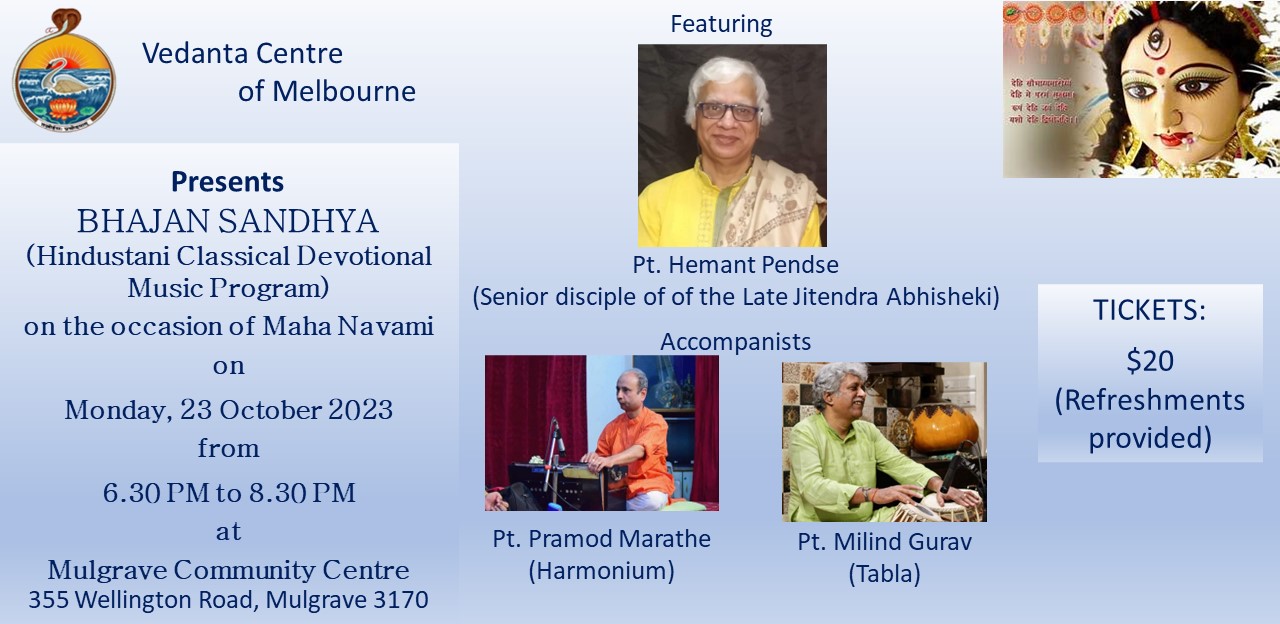 Vedanta Centre of Melbourne presents BHAJAN SANDHYA - Tamil Australian