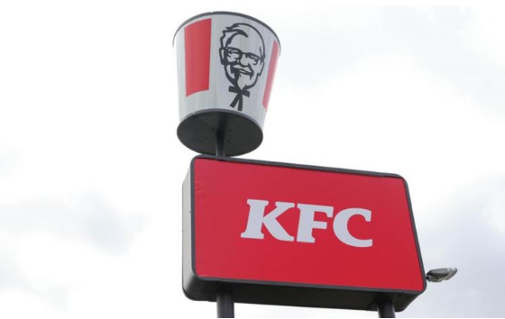 ஊழியர்களுக்கு சரியான ஓய்வு கொடுக்காத KFC ஆஸ்திரேலியா மீது சட்ட ...