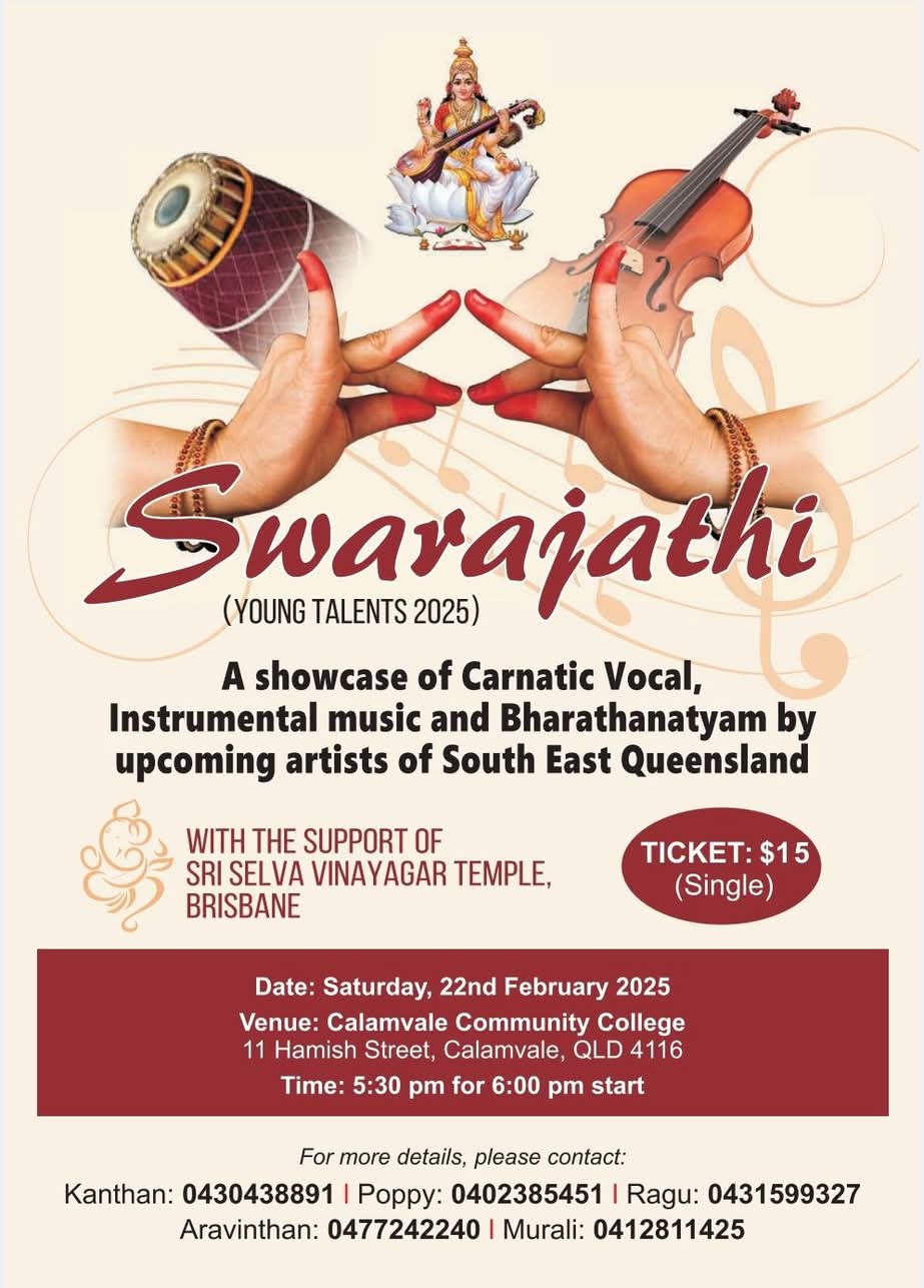 Swarajathi Young Talents 2025 - Tamil Australian